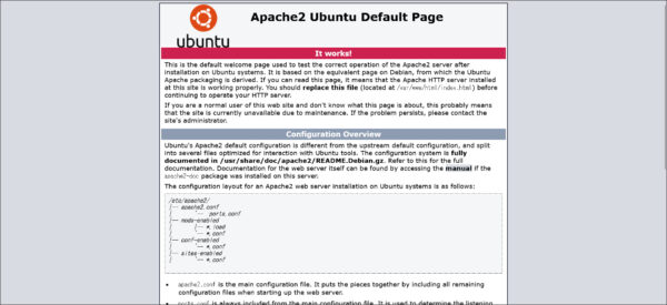 【Ubuntu編】エックスサーバーVPSにApache（アパッチ）をインストールする方法 | サーバー名人～レンタルサーバーのプロ